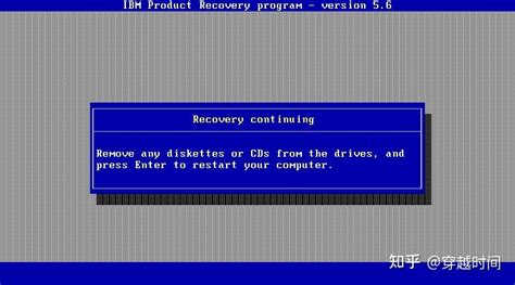穿越时间·ibm Thinkpad Windows2000 系统恢复光盘recovery Cd 5 6 知乎