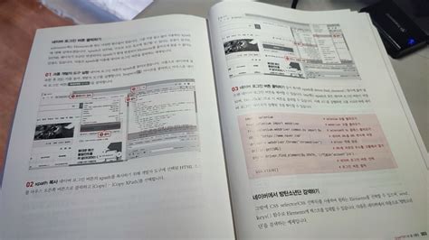 일잘러의 비밀 엑셀 대신 파이썬으로 업무 자동화하기