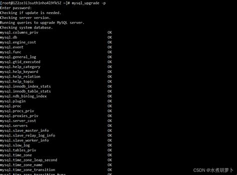 Error 1805 Hy000 Column Count Of Er Is Wrong Expected 45