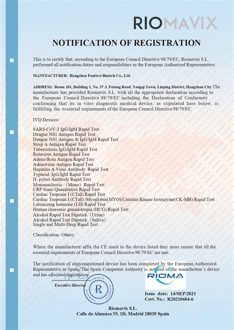 Group A Streptococcus Strep A Rapid Antigen Test Kit