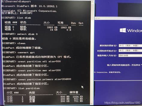 Win10 64位双系统uefi官网下载镜像安装（不用pe）选择的镜像版本无法在64位 Csdn博客