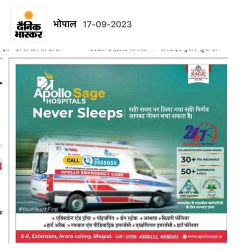 bhupesh pandey posted on linkedin