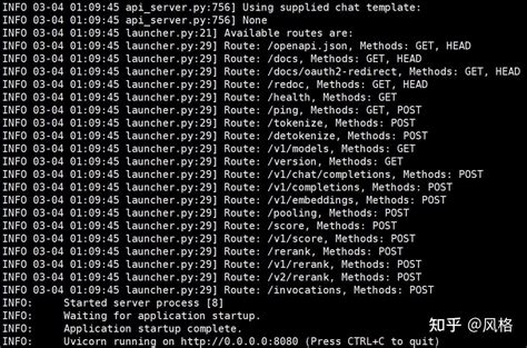 基于kubernetes分布式部署deepseek R1 在线快速版 知乎