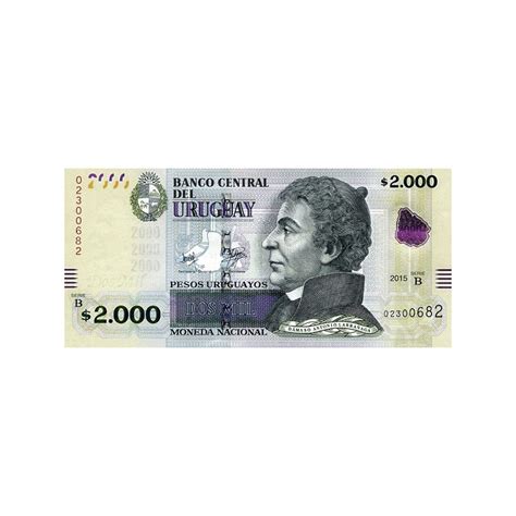 Uruguay 2000 Pesos 2015 P99a