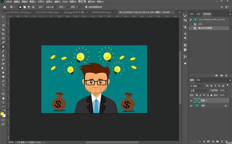 十二、【修复工具组】 csdn博客