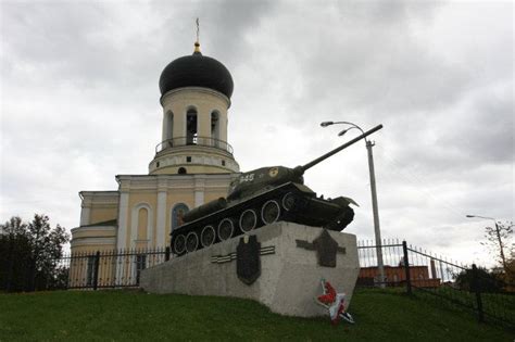 Распечатать Фотографии Наро Фоминск – Telegraph