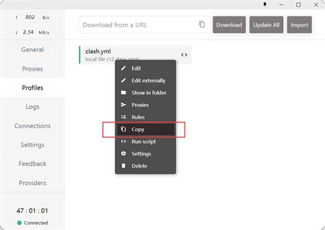 Clashforwindowspkg 每次更新订阅会覆盖自定义设置怎么办