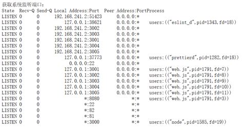 Json Argo Paas Argo Issue Fscarmen Argo Xray Js Paas Github
