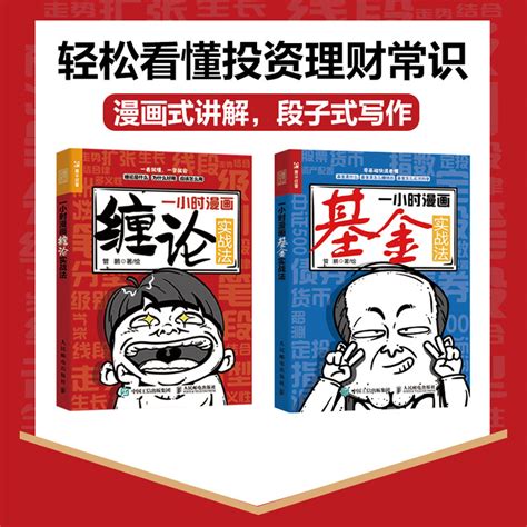 Linux命令行与shell脚本编程大全第三3版计算机网络linux操作系统从入门到精通linux教程材正版书籍【凤凰新华书店旗舰店】虎窝淘