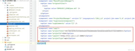 Idea插件yapiupload配置yapi Csdn博客