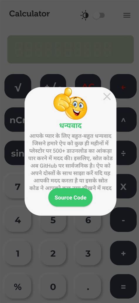 🪲 Bug Full Content Not Showing In Source Code Option · Issue 54