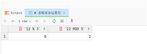 Sql之运算符篇sql 加法 Csdn博客