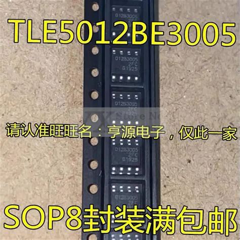 Pcs Tle B Tle Be Tle B Sop Aliexpress