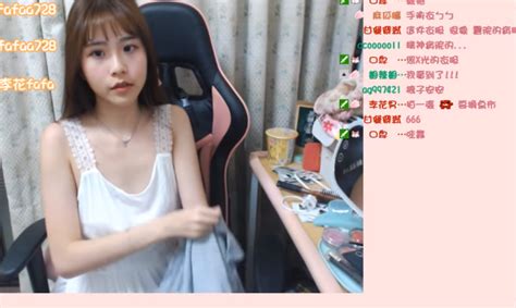 H T Khoe R I L I V T Nh Tu T O Ngo I Tr N S Ng V Th A Nh N Th R Ng B N Trong N Streamer