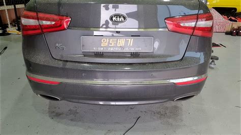 K7 1세대 24 알토배기 커스텀 가변배기 머플러튜닝 배기음 기닝커스텀배기 2구조변경 화성닝샵화성배기튜닝 최저가최고