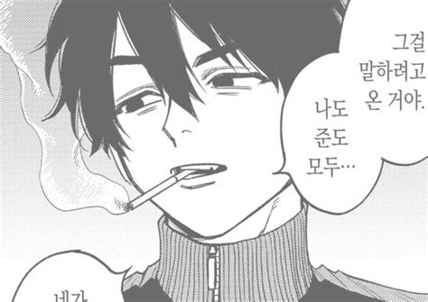 잡담 이 잘생긴 청년 아는사람 인스티즈instiz 만화애니 카테고리