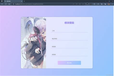 Javaweb商城作品前端页面有两版 分别为普通的htmlcss页面和vue20框架elementui写的页面商城前端界面 Csdn博客
