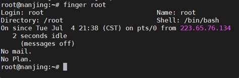 在 Linux 中查找用户帐户信息和登录详细信息的 种方法 腾讯云开发者社区 腾讯云