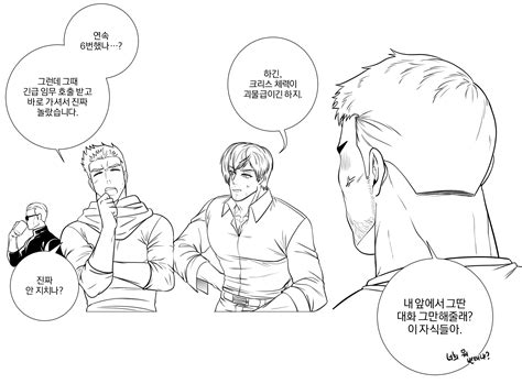 Chamma Yohani Danbooru