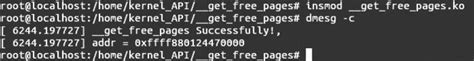 Linux内核API get free pages 极客笔记