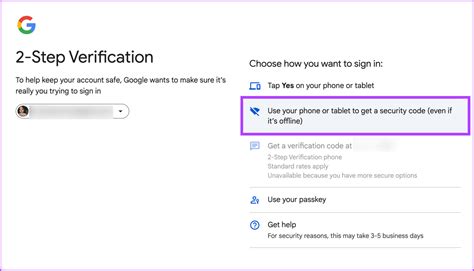 How To Use Google Security Code To Sign In To Google