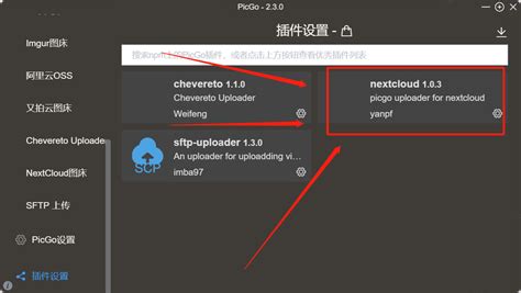 【docker】手把手教你搭建好玩的docker项目合集好玩的docker容器 Csdn博客