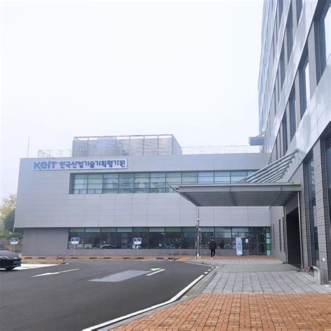 장은실 🗨버크만진단 기반 팀빌딩 프로그램 산업통상자원부 산하기관 한국산업기술기획평가원 버크만진단 Facebook