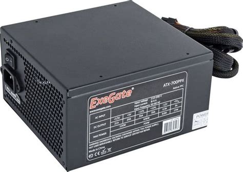 Блок питания компьютера 700W ExeGate 700PPX EX220362RUS - купить с ...