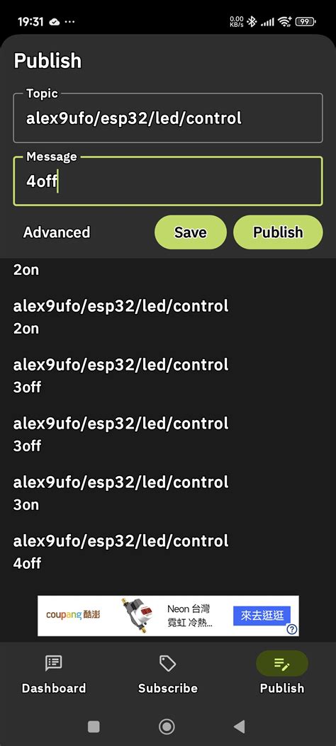 alex9ufo 聰明人求知心切 作業1 mqtt relay dht22 控制 利用mqtt box pc上
