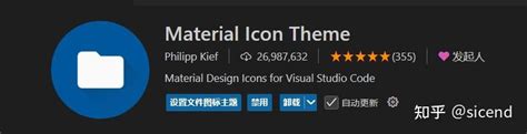 VSCode配置PHP插件 知乎