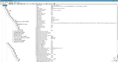 python uiautomation获取微信消息并通知 仿mac通知 代码 原理 微信聊天窗口 python uiautomation csdn博客