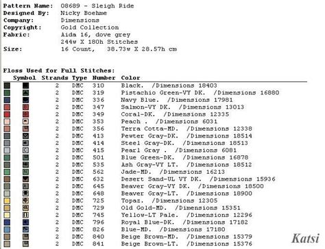 26 128 Helen61 Пейзажи