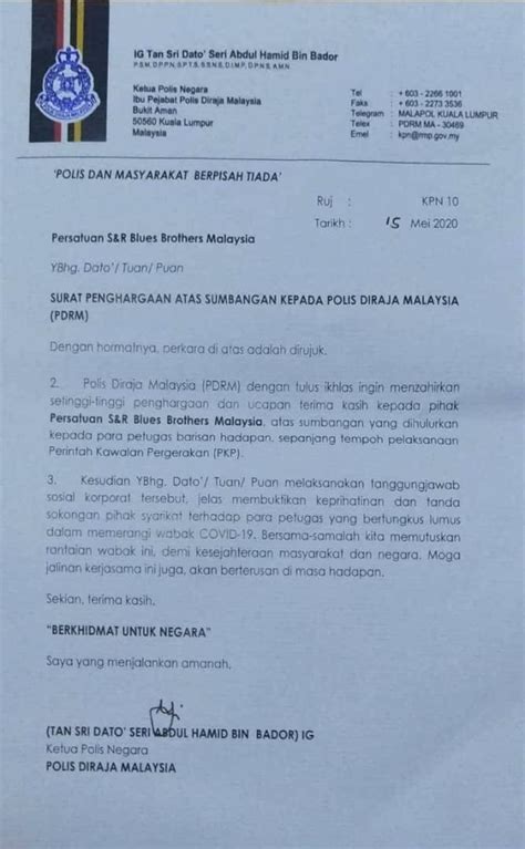 Suman Mathevan Posted On Linkedin