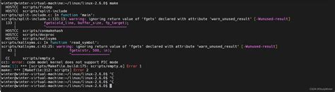 《linux系统内核设计与实现》第二章 从内核触发code Model Kernel Does Not Support Pic Mode