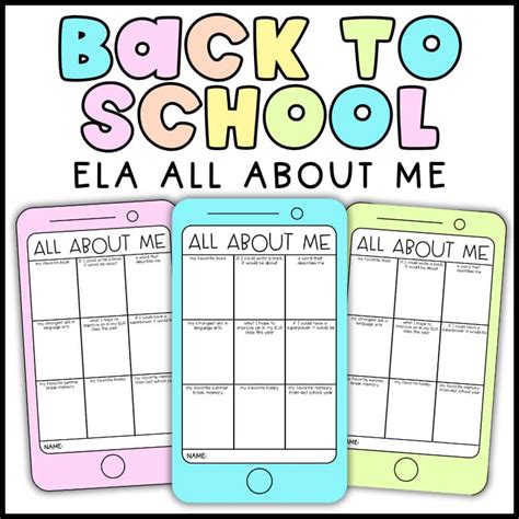 Ela All About Me Cell Phone Activity Back To School Art And Writing Icebreaker