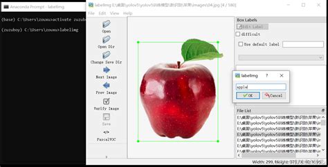 Yolov5 Labelimg进行数据标注【深度学习】yolov5数据标注 Csdn博客