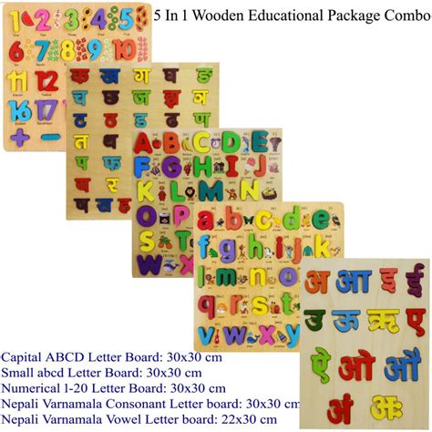 5 In 1 Wooden Learning And Educational Montessori Toy Abcd Abcd 1