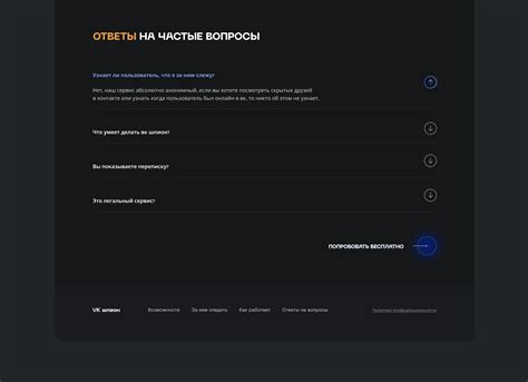 web application interface ux ui design on behance