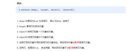 jquery事件对象 jquery获取事件对象 csdn博客