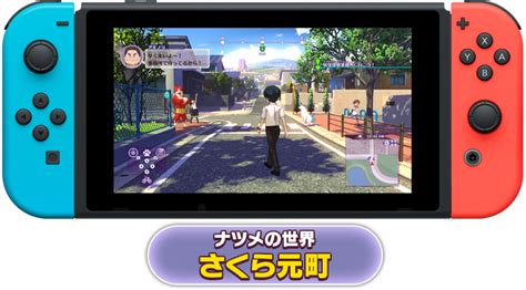 To My Sister Yokai Watch News Yokai Watch 4 And Forever Friends