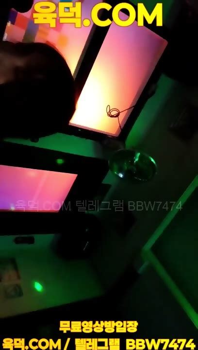 최신작 노래방 도우미 꼬셔서 최신영상 한국야동 무료야동 국산야동 무료입장 텔레그램 Bbw7474 검색 Eporner