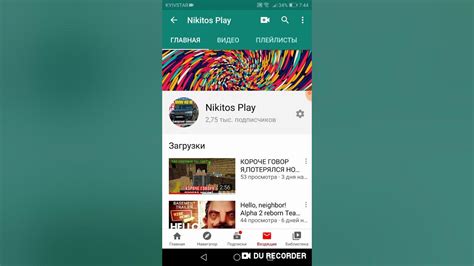 КАК ПОСТАВИТЬ ПРЕВЬЮ ШАПКУ АВАТАРКУ ДЛЯ КАНАЛА НА ЮТУБЕ НА АНДРОИДЕ Youtube