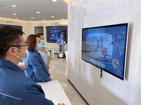 国网莱阳市供电公司：推进基层班组数字化建设