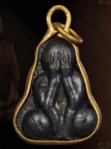 พระปิดตาหลวงพ่อเดิม รุ่นแรก พ ศ ๒๔๘๕ เนื้อเมฆพัตร วัดหนองโพ จังหวัด