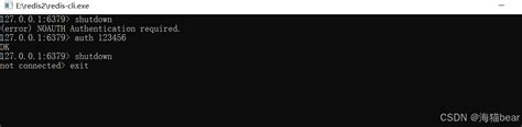 Redis闪退及积极拒绝 Csdn博客