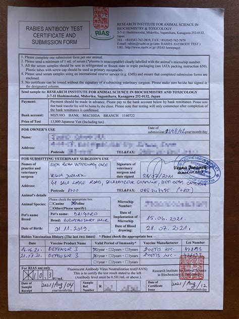 海外から犬猫などのペットを日本に連れて帰るための輸入検疫手続きについて｜前編