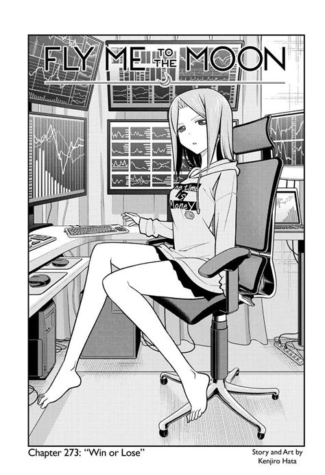 Chapter 273 Tonikaku Kawaii Wiki Fandom