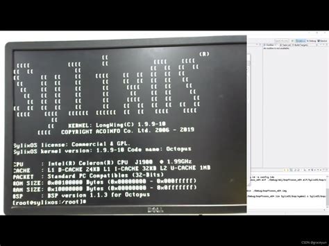 sylixos学习三—— sylixos的引导与安装2 vmware sylixos安装 csdn博客