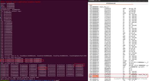 Risc V架构异常处理与栈回溯（一）freertos异常打印 Csdn博客