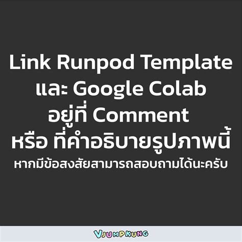 Pixellatent Colab Url Github Vjumpkung Vjump Sd Webui
